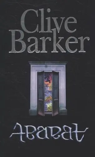 Abarat #1 Abarat [used book]