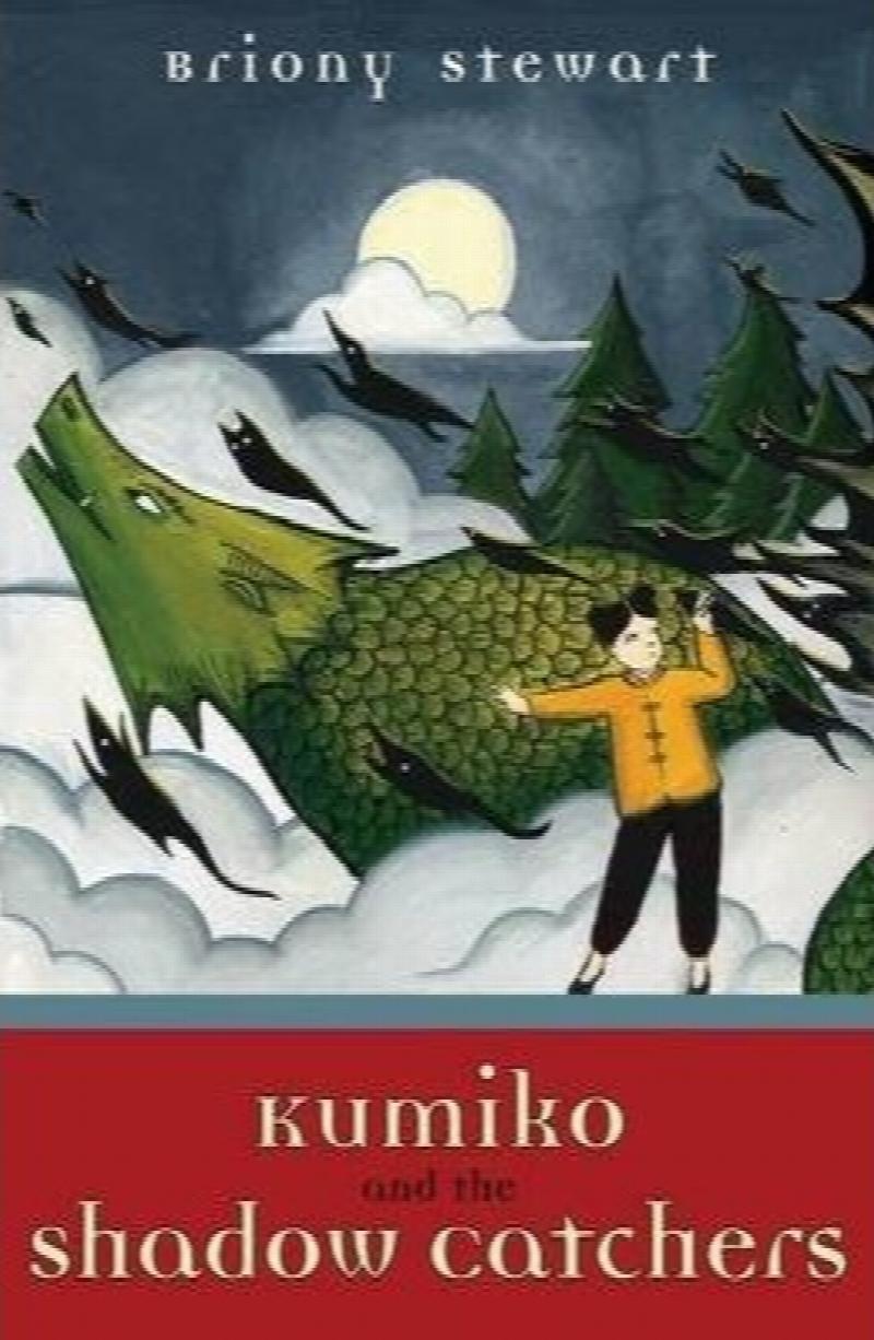 Kumiko and the Dragon's Secret #2 Kumiko