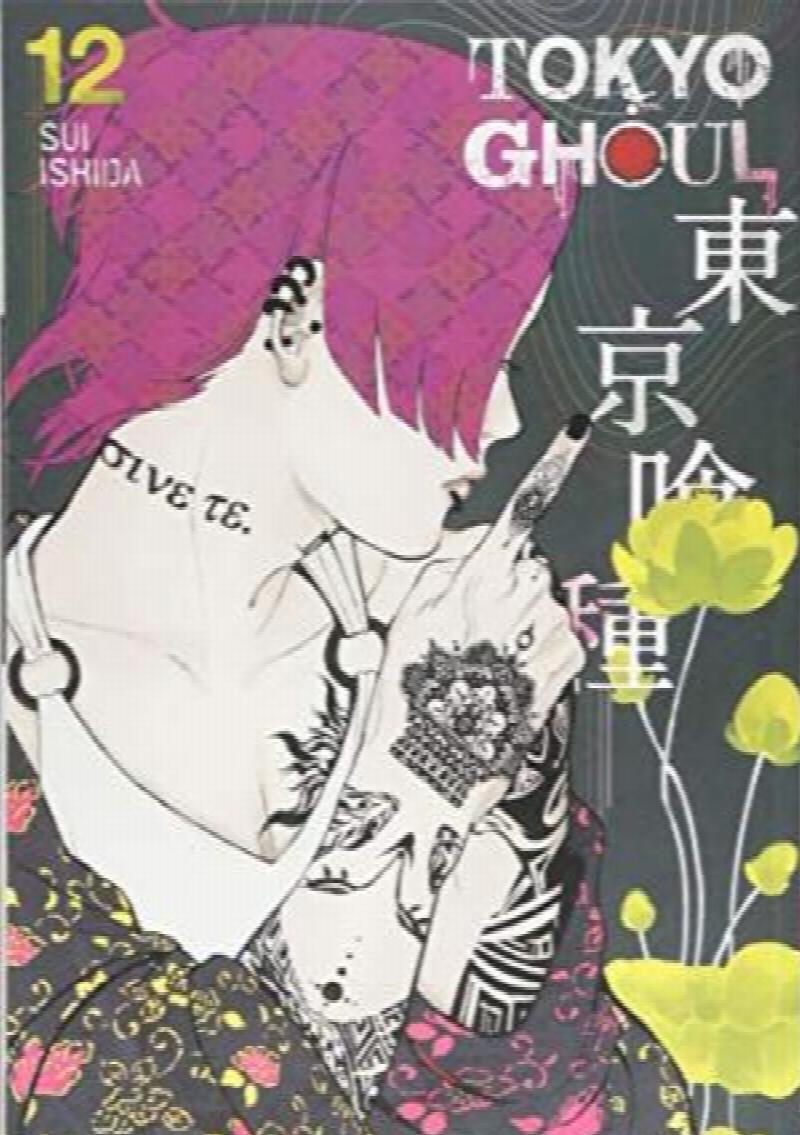Tokyo Ghoul 8