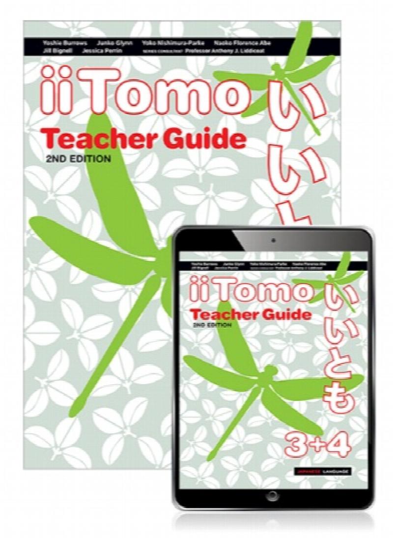 iiTomo 2 Student Book, eBook, Digital Hub and Activity Book, 3rd Edition