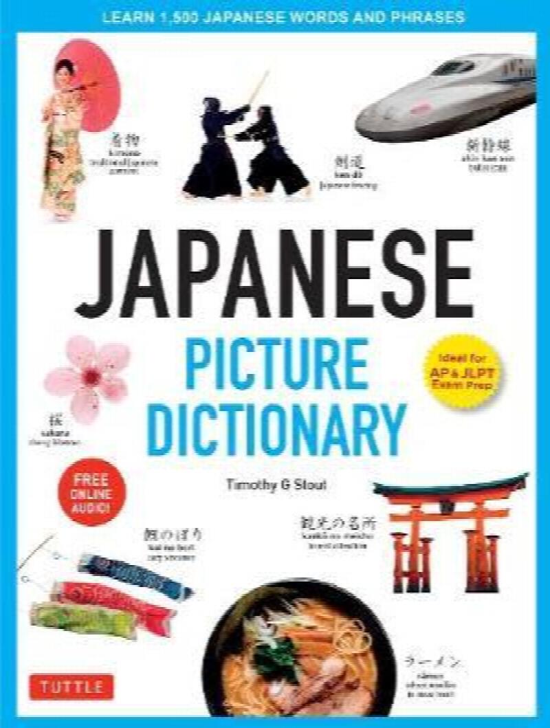 Japanese Picture Dictionary : Learn 1,500 Japanese Words and Phrases ...