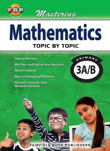 Complete Smart Series Maths Primary 3